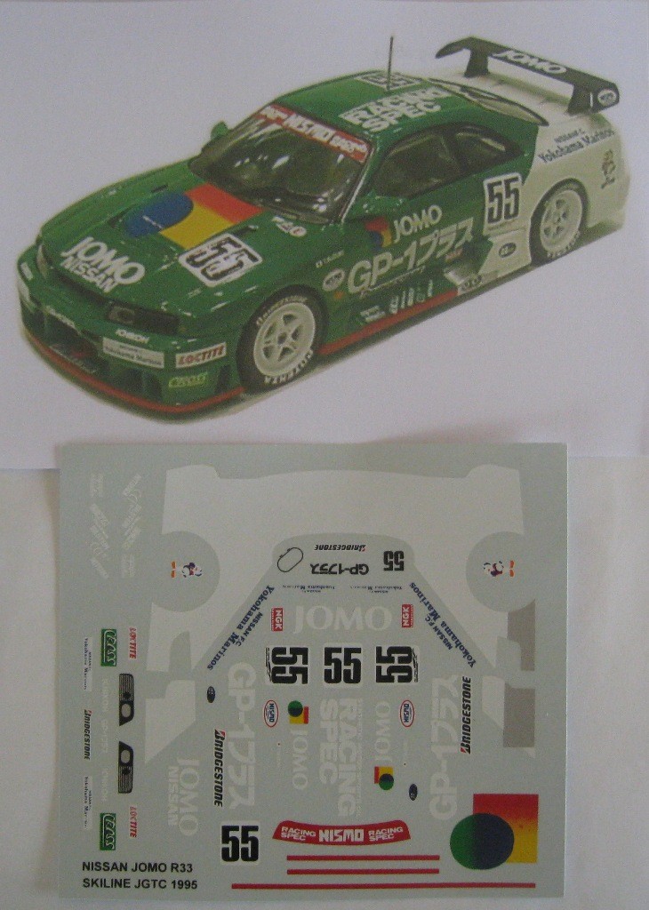 NISSAN SKYLINE GT R n° 55 JOMO JGTC 1995 DECAL 1/43e